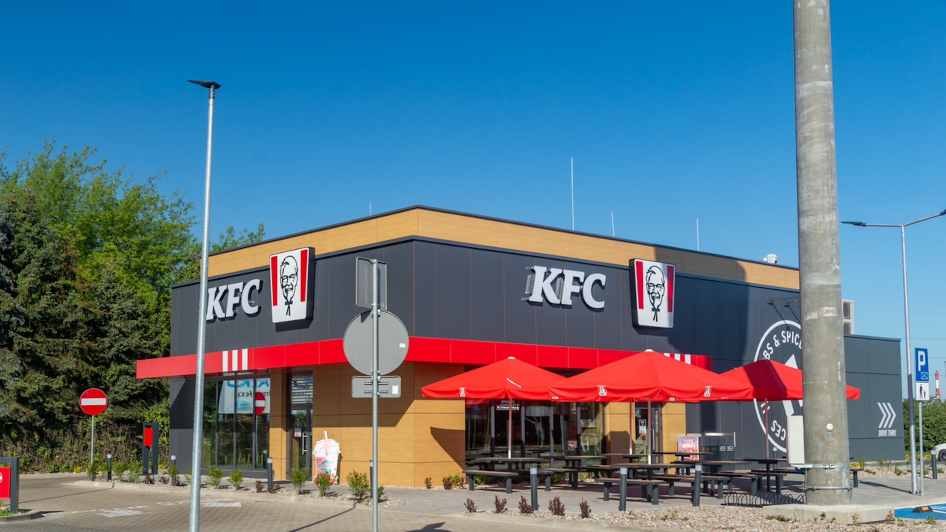 KFC rolls out next-gen 'recipe' for locations that could set global ...