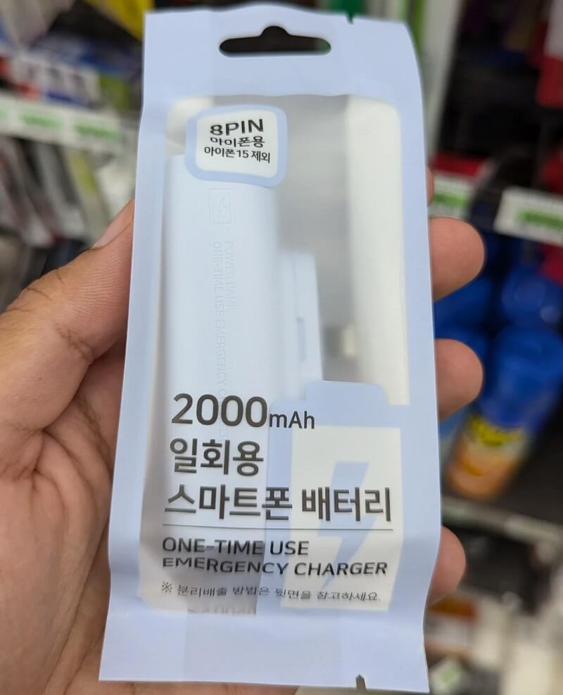 Shopper sparks debate with photo of problematic battery product for ...