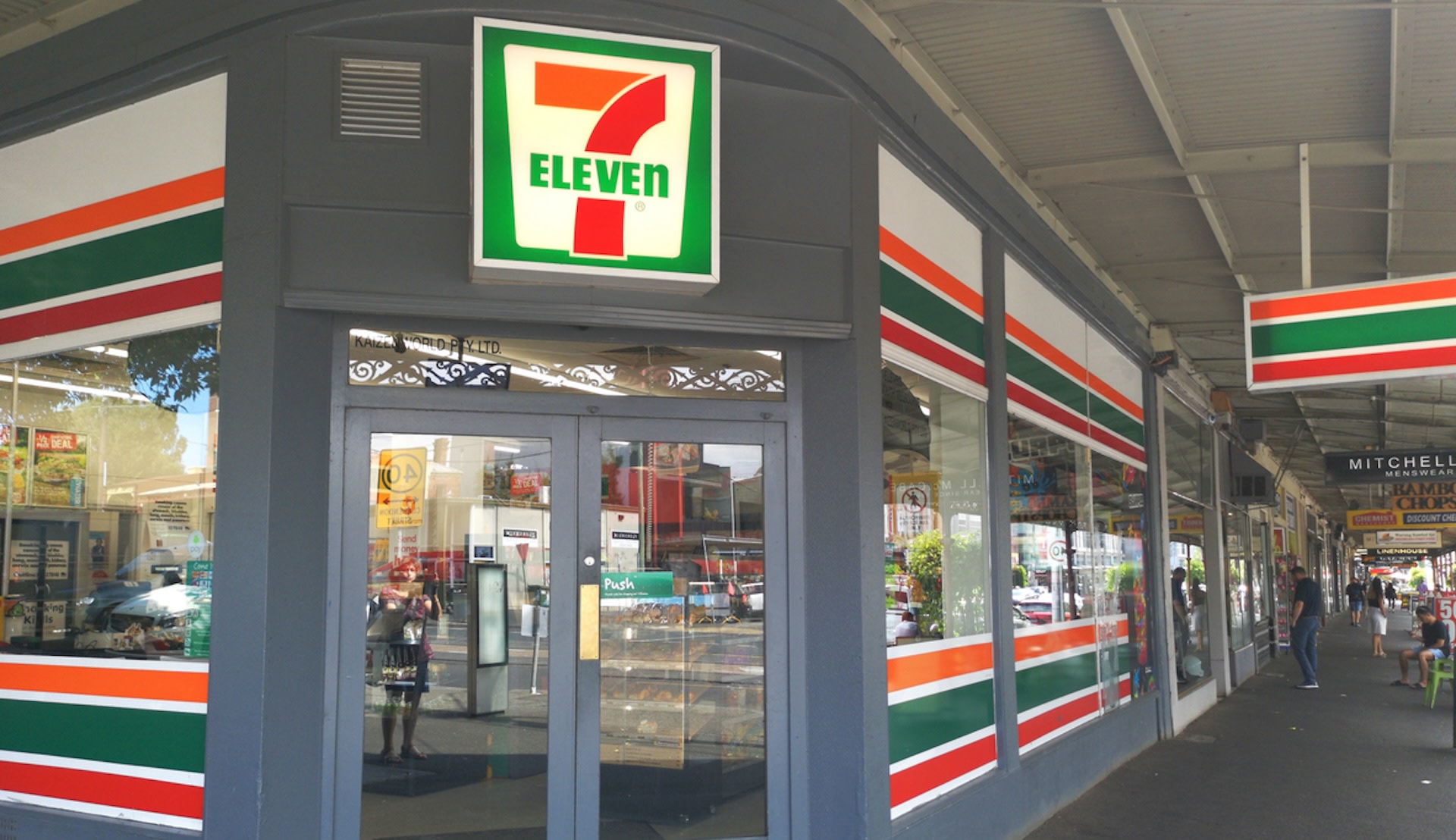 7-Eleven introduces new upcycling initiative to reduce waste from old ...