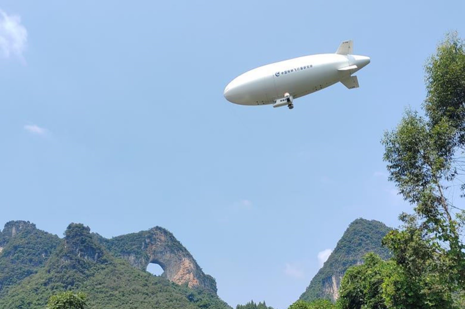China boasts revolutionary airship following historic long-distance ...