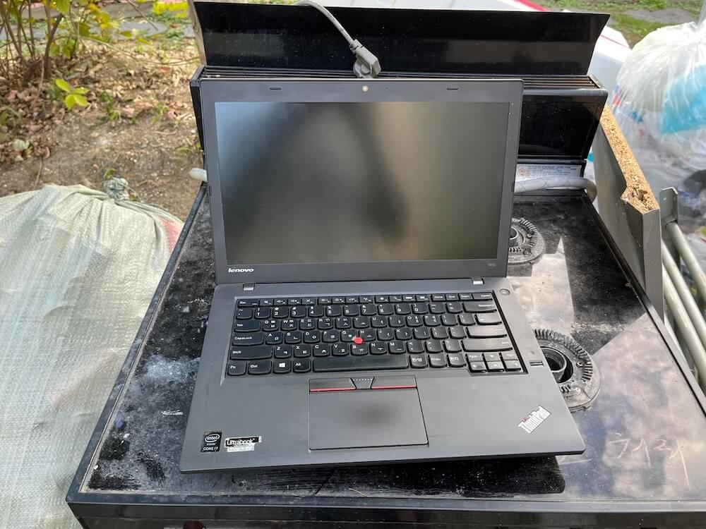 Passerby makes shocking discovery in workplace waste bin: 'It always ...