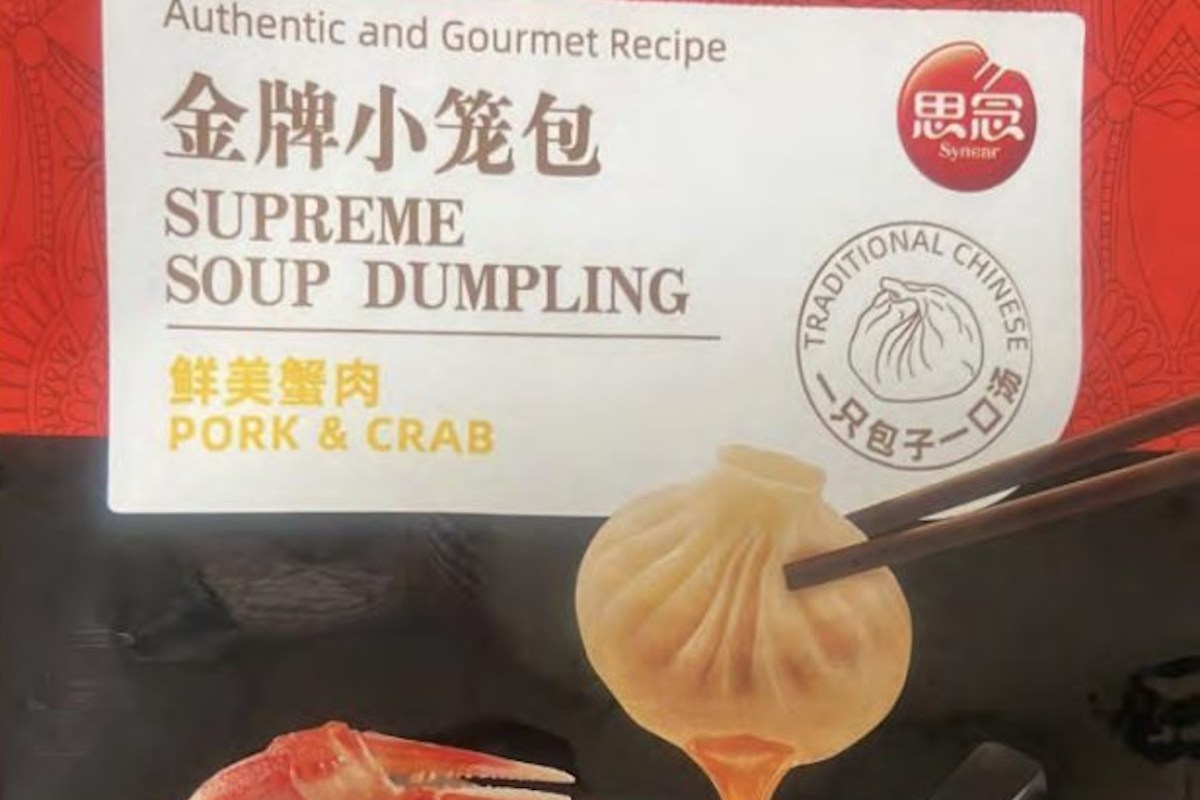 More than 71,000 pounds of frozen soup dumplings recalled over hidden ...